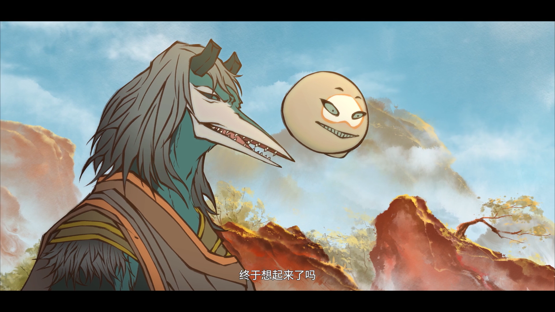 Wu Shan Wu Xing: Xichuan Huan Zi Lin | Fog Hill of Five Elements ...